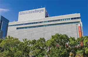 【公式】AOI CROSS TOWER「葵クロスタワー」｜新築分譲マンション｜「東区葵」アドレスに誕生するタワーレジデンス